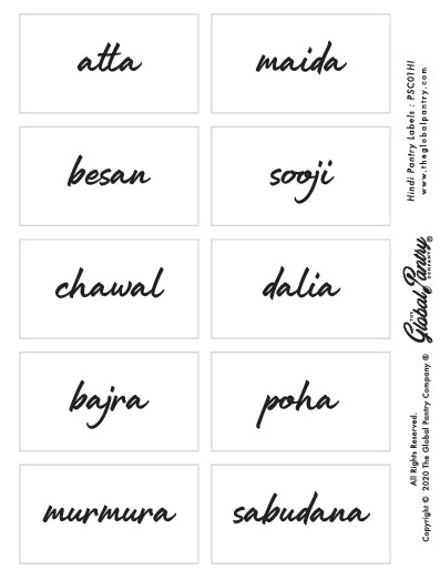 Indian Pantry Labels (clear) – Global Pantry Company